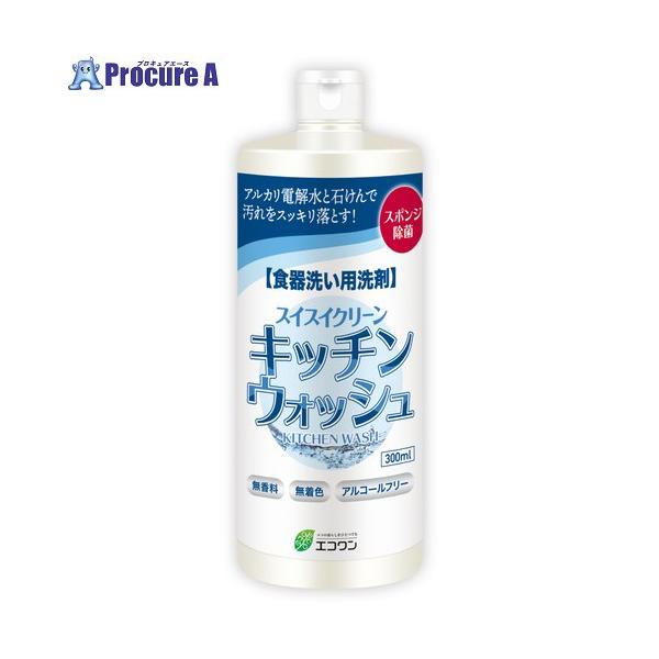 ※個人宅様送り不可 ●容量(ml)：300サイズ(mm)：縦165×直径55・成分：アルカリ剤（電解アルカリ水）、純石けん分（脂肪酸カリウム8%）・正味量：300ｍｌ・液性：アルカリ性