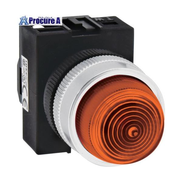 【送料都度見積】●色：アンバー●発光色：アンバー●定格電圧(V)：DC24V●内蔵LEDランプ：ピュアホワイト●幅(mm)：29.6●奥行(mm)：34.3●高さ(mm)：37●保護等級：IP65