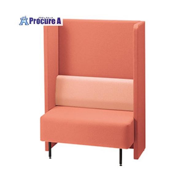 ※個人宅様送り不可 ●幅(mm)：990●奥行(mm)：650●高さ(mm)：1300●座面高さ(mm)：420●張地：布張り●背面色：コーラル・シェルピンク●座面色：コーラル●脚色：ブラック●色：座・パネル：コーラル／背：シェルピンク