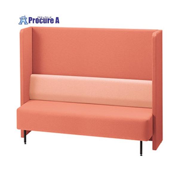 ※個人宅様送り不可 ●幅(mm)：1590●奥行(mm)：650●高さ(mm)：1300●座面高さ(mm)：420●張地：布張り●背面色：コーラル・シェルピンク●座面色：コーラル●脚色：ブラック●色：座・パネル：コーラル／背：シェルピンク