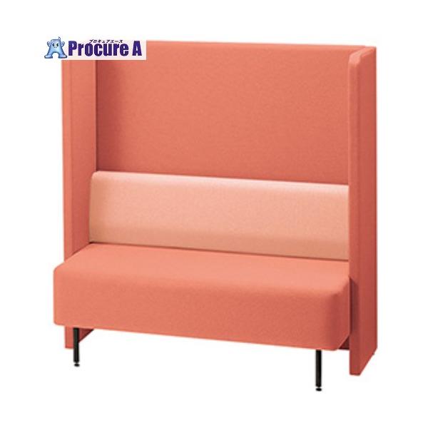 ※個人宅様送り不可 ●幅(mm)：1290●奥行(mm)：650●高さ(mm)：1300●座面高さ(mm)：420●張地：布張り●背面色：コーラル・シェルピンク●座面色：コーラル●脚色：ブラック●色：座・パネル：コーラル／背：シェルピンク