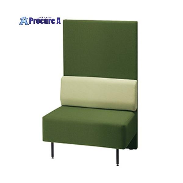 ※個人宅様送り不可 ●幅(mm)：900●奥行(mm)：650●高さ(mm)：1300●座面高さ(mm)：420●張地：布張り●背面色：ダークグリーン・ピスタチオ●座面色：ダークグリーン●脚色：ブラック●色：座・パネル：ダークグリーン／背：...