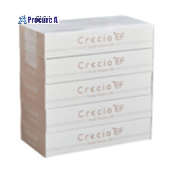 【送料都度見積】●ケース入数：５ボックス×１２パック●色：ホワイト