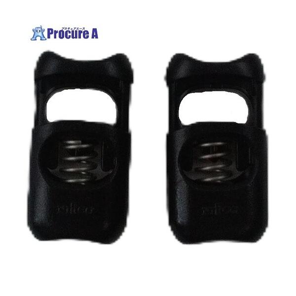 【送料都度見積】●色：ブラック●袋入数(個)：2