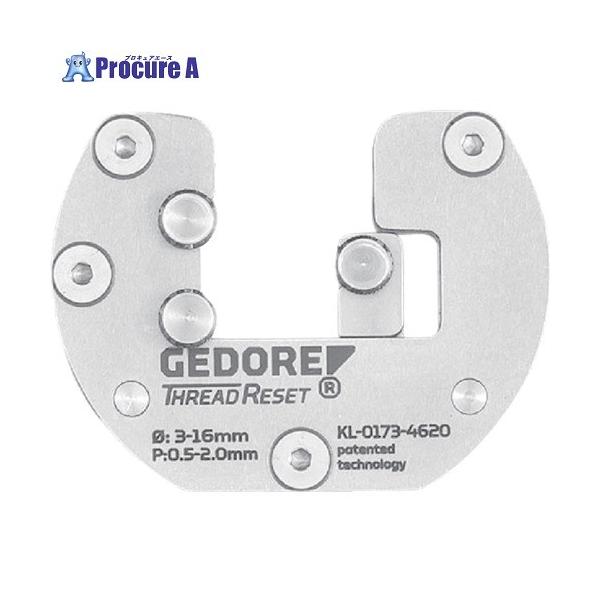 ●幅(mm)：52●奥行(mm)：18●高さ(mm)：68●呼び寸法(mm)：M3〜M16●適合ねじ径：M3〜M16