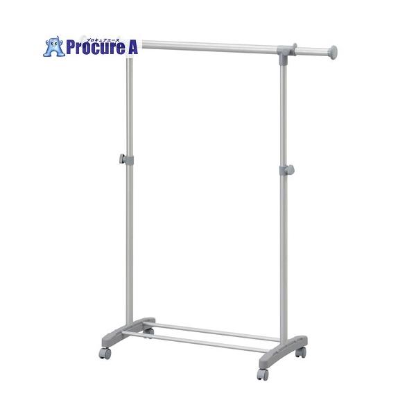 【送料都度見積】●間口(mm)：810〜1265●奥行(mm)：450●高さ(mm)：895〜1500●色：グレー●タイプ：シングル●耐荷重：全体約17kg、ハンガーパイプ約15kg、スライドパイプ1本あたり約1kg●収納の目安：Yシャツ最...