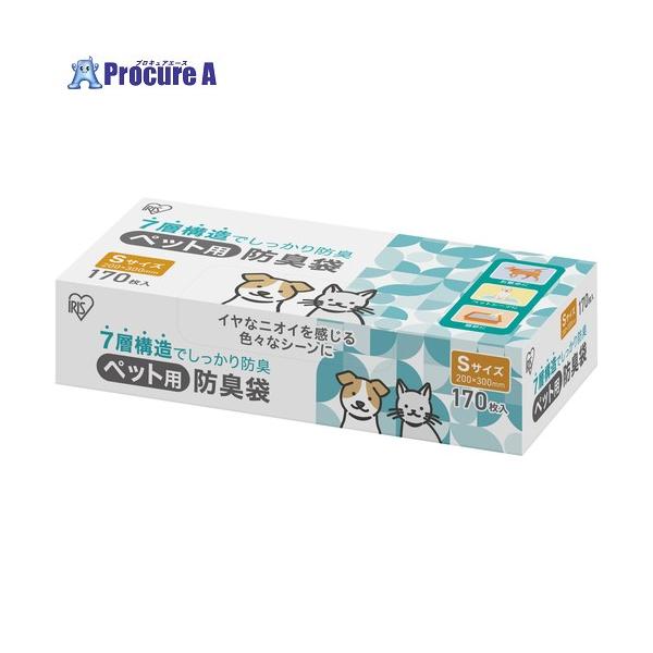 【送料都度見積】
