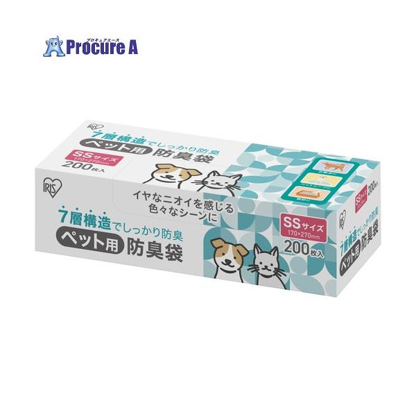 【送料都度見積】