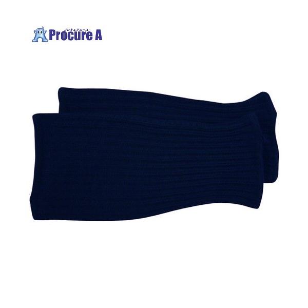 【送料都度見積】●色：紺●全長(cm)：18