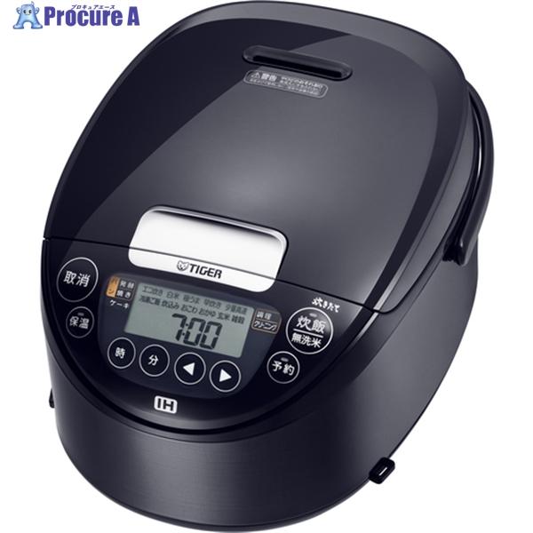 【送料都度見積】●色：モーブブラック●炊飯容量：5.5合●幅(mm)：260●奥行(mm)：354●高さ(mm)：200●消費電力(W)：1225●電源(V)：100●容量(L)：1.0●電源コード長さ(m)：1