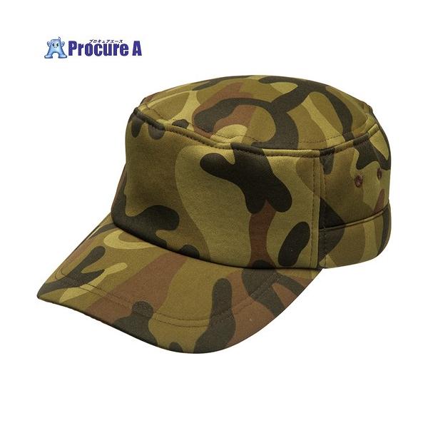 【代引決済不可】【送料都度見積】  ●色：カモフラージュ●サイズ：F●頭周り(cm)：56〜60