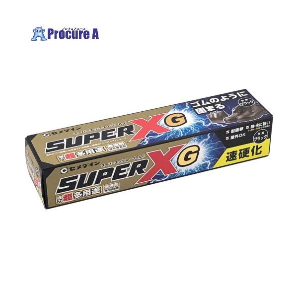 ●色：黒●容量(ml)：135●容量(L)：0.135●使用温度範囲(℃)：-40〜120