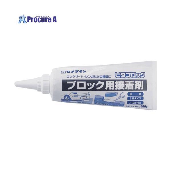 ●色：灰●容量(g)：500●容量(kg)：0.5