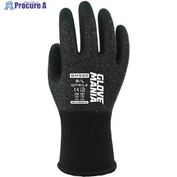 ●色：ブラック●サイズ：L●ゲージ数：15●全長(cm)：25●手のひら周り(cm)：19●中指長さ(cm)：8.2●厚さ(mm)：1.1