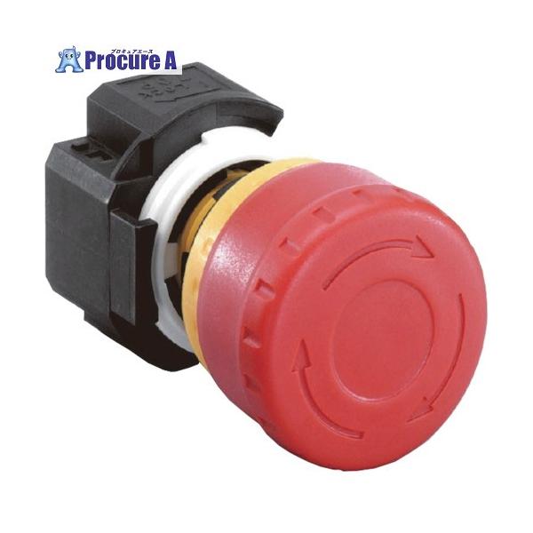 【送料都度見積】