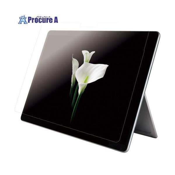 【送料都度見積】