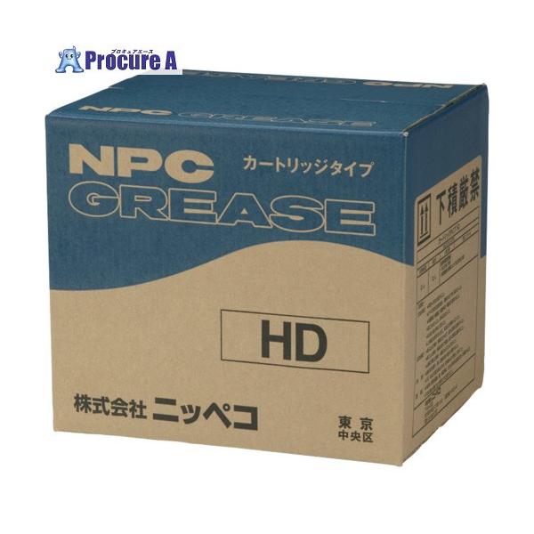【送料都度見積】●ちょう度：No.2●色：半透明褐色●容量(ml)：420●使用温度範囲(℃)：-20〜130●容器タイプ：カートリッジ
