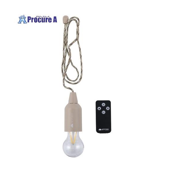 【送料都度見積】●明るさ(lm)：100●幅(mm)：50●奥行(mm)：50●高さ(mm)：170●電源(V)：単４乾電池３本●コード長さ(m)：1