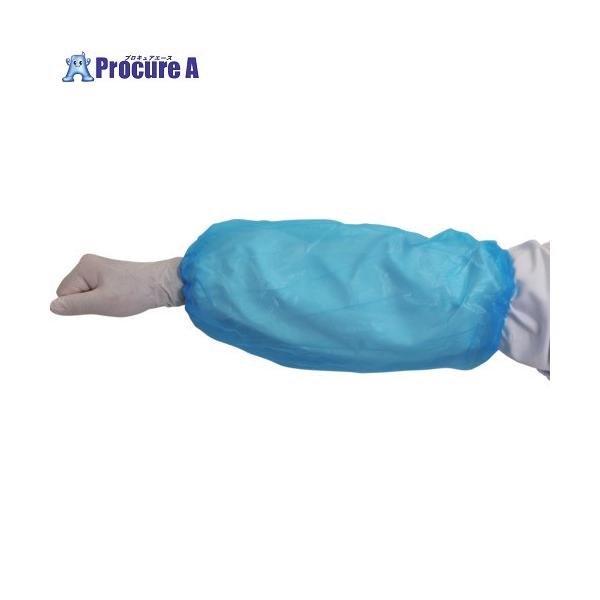 【代引決済不可】【送料都度見積】  ●色：ブルー●サイズ：ブルー●幅(cm)：23●長さ(cm)：39