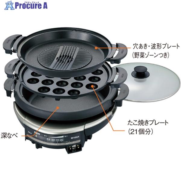 【送料都度見積】●色：メタリックブラウン●幅(mm)：432●奥行(mm)：402●高さ(mm)：188●消費電力(W)：1200●電源(V)：100