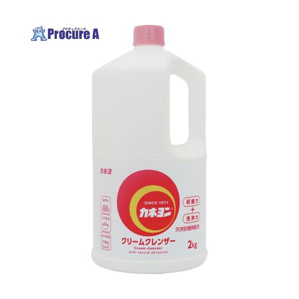 ●容量(kg)：2●希釈倍率(倍)：1