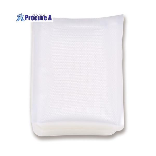 【送料都度見積】●適合シーラー：バキュームシーラーVCS01●縦(mm)：200●横(mm)：150●厚さ(μm)：400