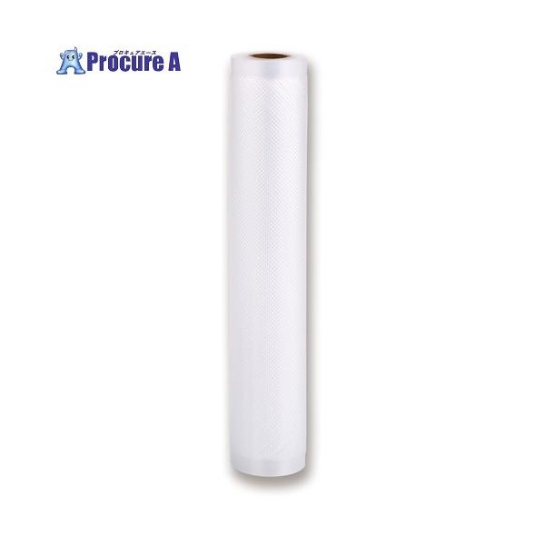 【送料都度見積】●適合シーラー：バキュームシーラーVCS01●長さ(mm)：3000●幅(mm)：280●厚さ(μm)：400