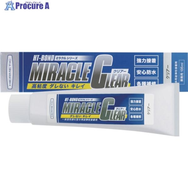 ●色：クリアー●容量(ml)：135●粘度(mPa・s)：1500000●使用温度範囲(℃)：-30〜85