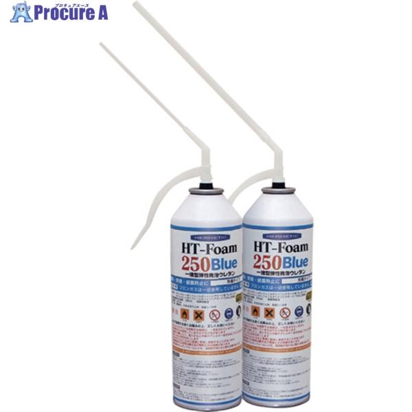 ●色：ブルー●発泡体積(L)：17〜20●容量(ml)：500