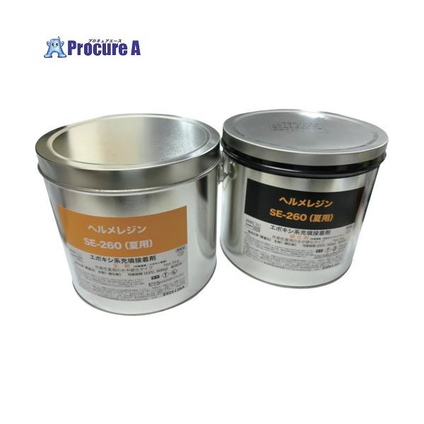 ●色：グレー●容量(kg)：10