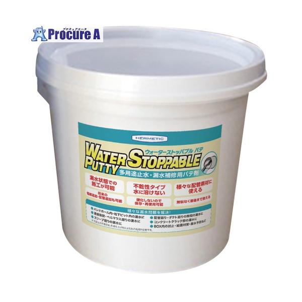 ●色：グレー●容量(kg)：1