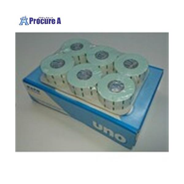 【送料都度見積】