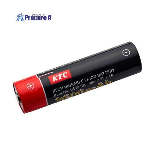 【送料都度見積】●電源(V)：18650型リチウムイオン充電池(3.7V)