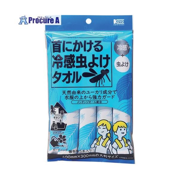 【送料都度見積】●シートサイズ(mm)：600×300●入数(枚)：5●パック入数(枚)：5