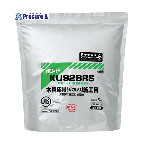 【代引決済不可】【送料都度見積】