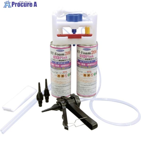 ●色：ピンク●発泡体積(L)：22〜26●容量(ml)：800