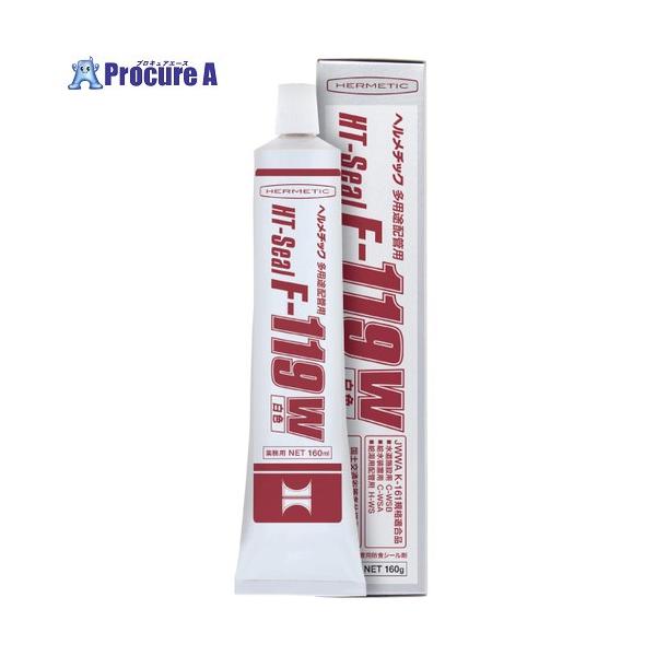 ●色：ホワイト●容量(ml)：160