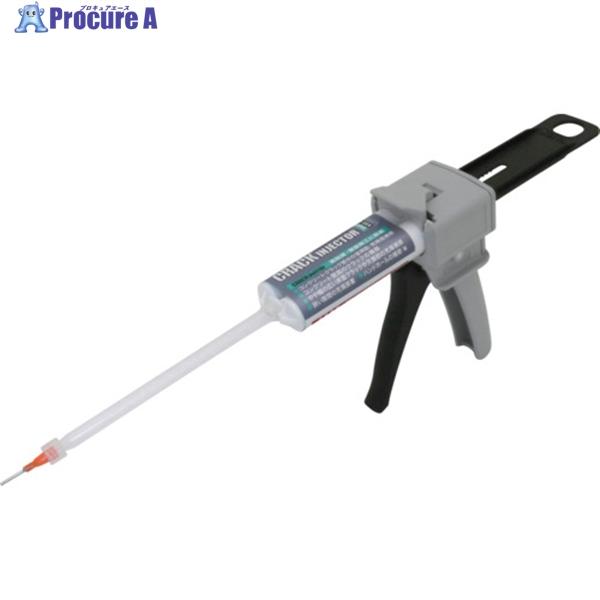 ●色：ライトグレー●容量(g)：400●硬化時間(25℃)：4●容量(kg)：0..4