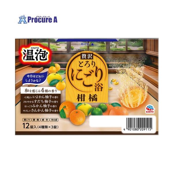 【送料都度見積】