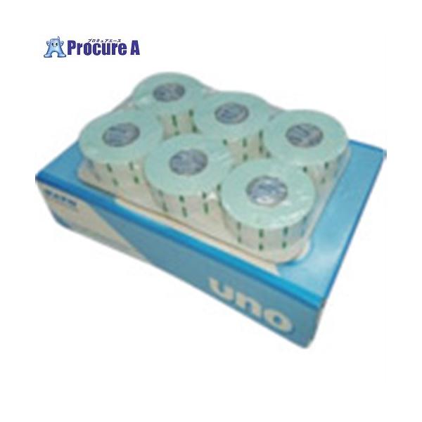 【送料都度見積】