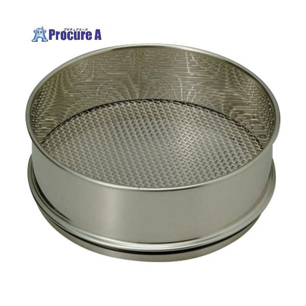 【送料都度見積】●目開き(mm)：0.5●内径(mm)：200●深さ(mm)：60●網目：平織金網