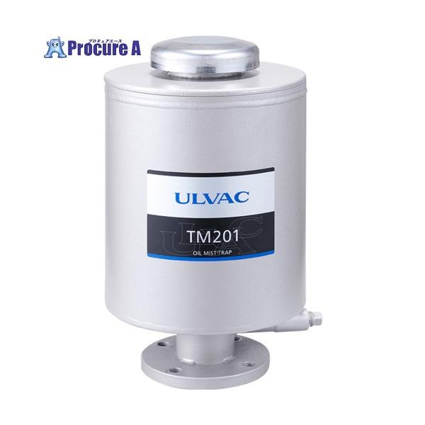 【送料都度見積】●適合機種：TM201