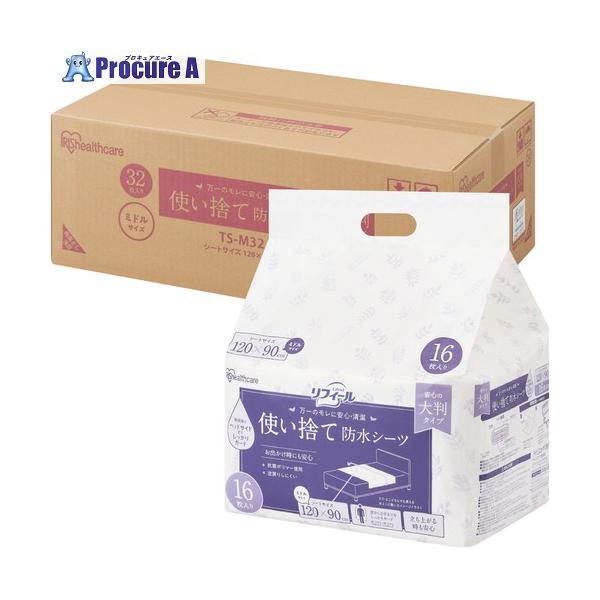 【送料都度見積】●縦(mm)：900●横(mm)：1200●適応範囲：横に敷いたとき/腰からひざまで、縦に敷いたとき/肩からひざ下／頭からひざ上