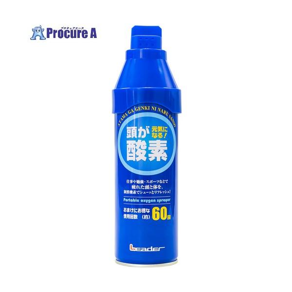 ●縦(mm)：244●横(mm)：61●色：クリア●内容量：5L