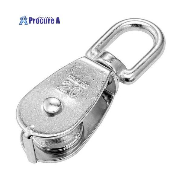 ※個人宅様送り不可 ●最大使用ロープ径(mm)：φ6●車数：1●幅(mm)：25●耐荷重（kgf）：50