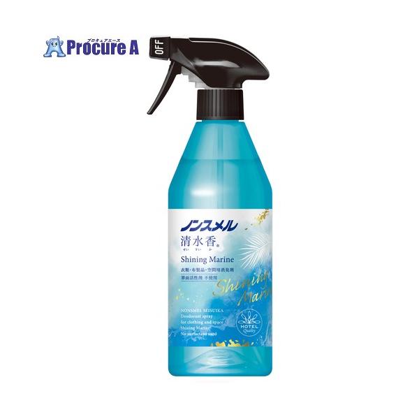 【送料都度見積】●容量(g)：445●容量(ml)：400●香り：ウォーターリリー●消臭対象：衣類・布製品・空間