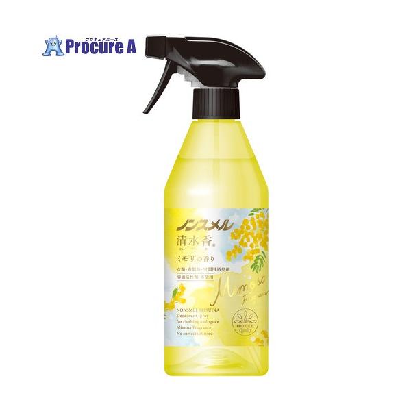 【送料都度見積】●容量(g)：445●容量(ml)：400●香り：ミモザ●消臭対象：衣類・布製品・空間