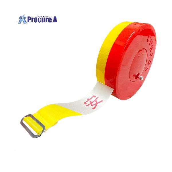 【送料都度見積】【文字内容】注意／安全 【テープサイズ】幅50mm × 100m 【材質】本体：ABS　テープ：PE