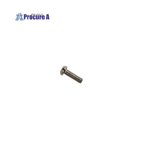 【送料都度見積】