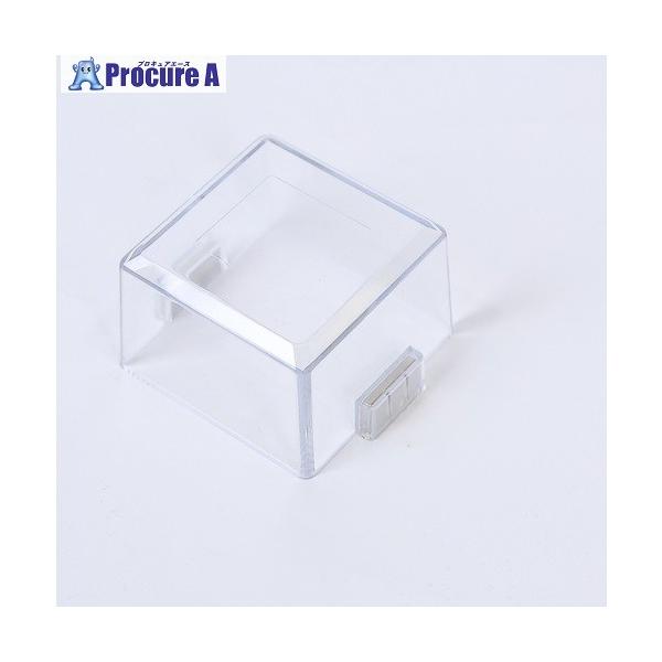 ●色：透明●幅(mm)：45●奥行(mm)：45●高さ(mm)：35●取付仕様：マグネット(ネオジム)